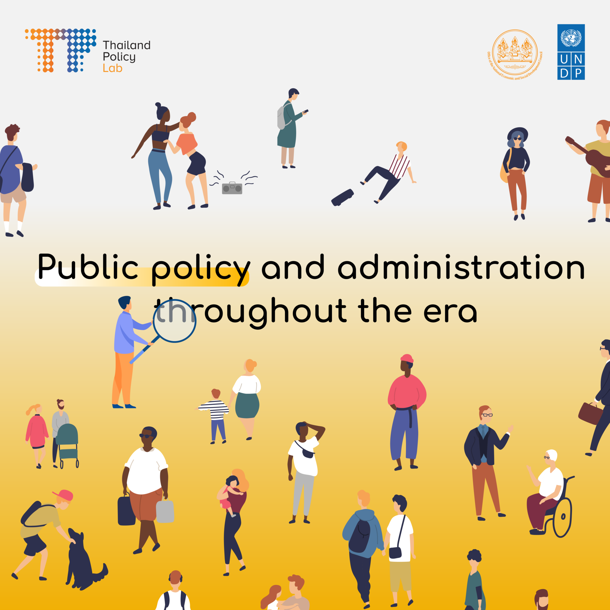 Public Policy and Administration, Reviewed by Users Throughout the Era ...